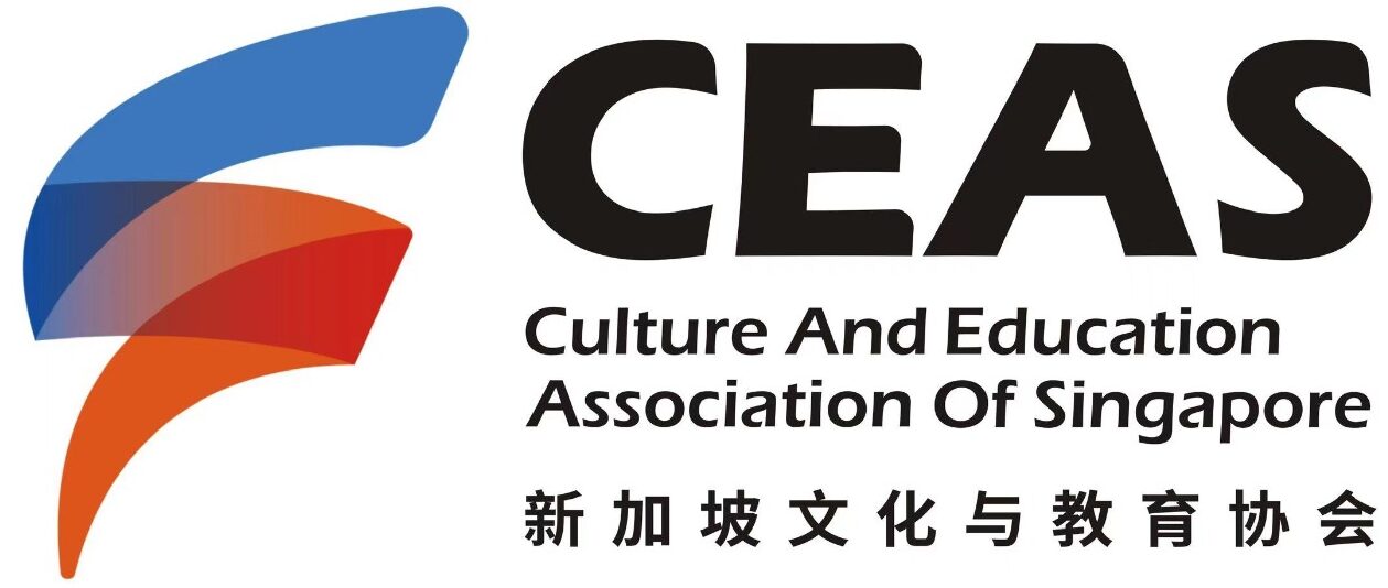 Login – CEAS Marketplace